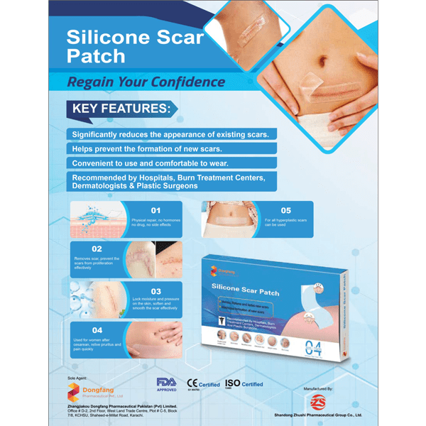Silicone Scar Patch – DongFang